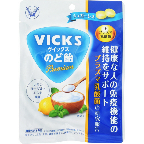 大正製薬 VICKSヴィックスのど飴 レモンヨーグルトミント味 39g: ネットスーパー｜トキハオンラインショップ