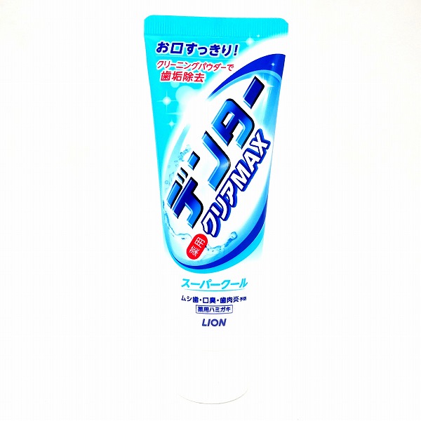 ライオン デンタークリアMAX スーパークール 140g: ネットスーパー｜トキハオンラインショップ